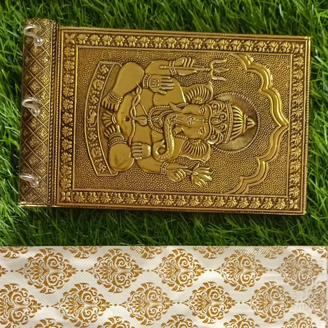 Thamboolam Set 13 - Prashaa Return Gifts